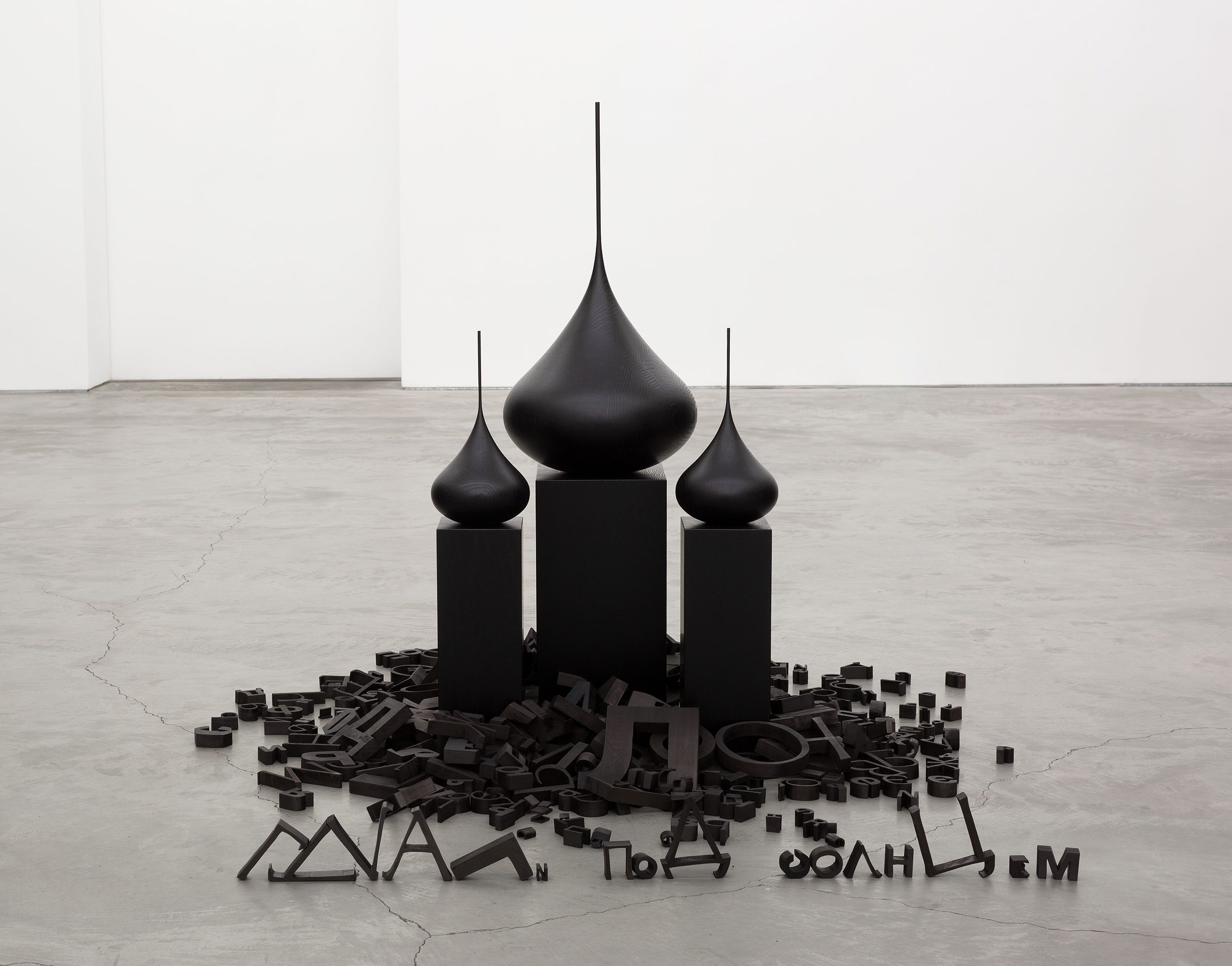 Anna Schwartz Gallery | Anna Schwartz Gallery