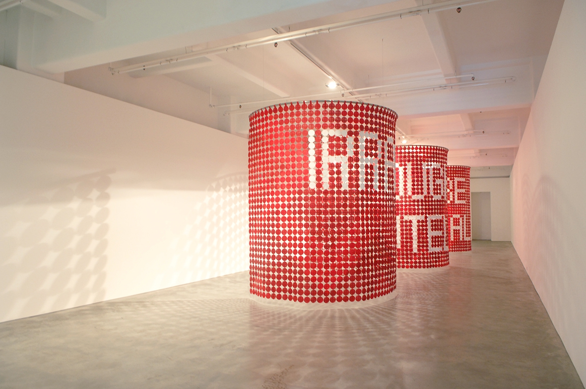 Rose Nolan | Anna Schwartz Gallery