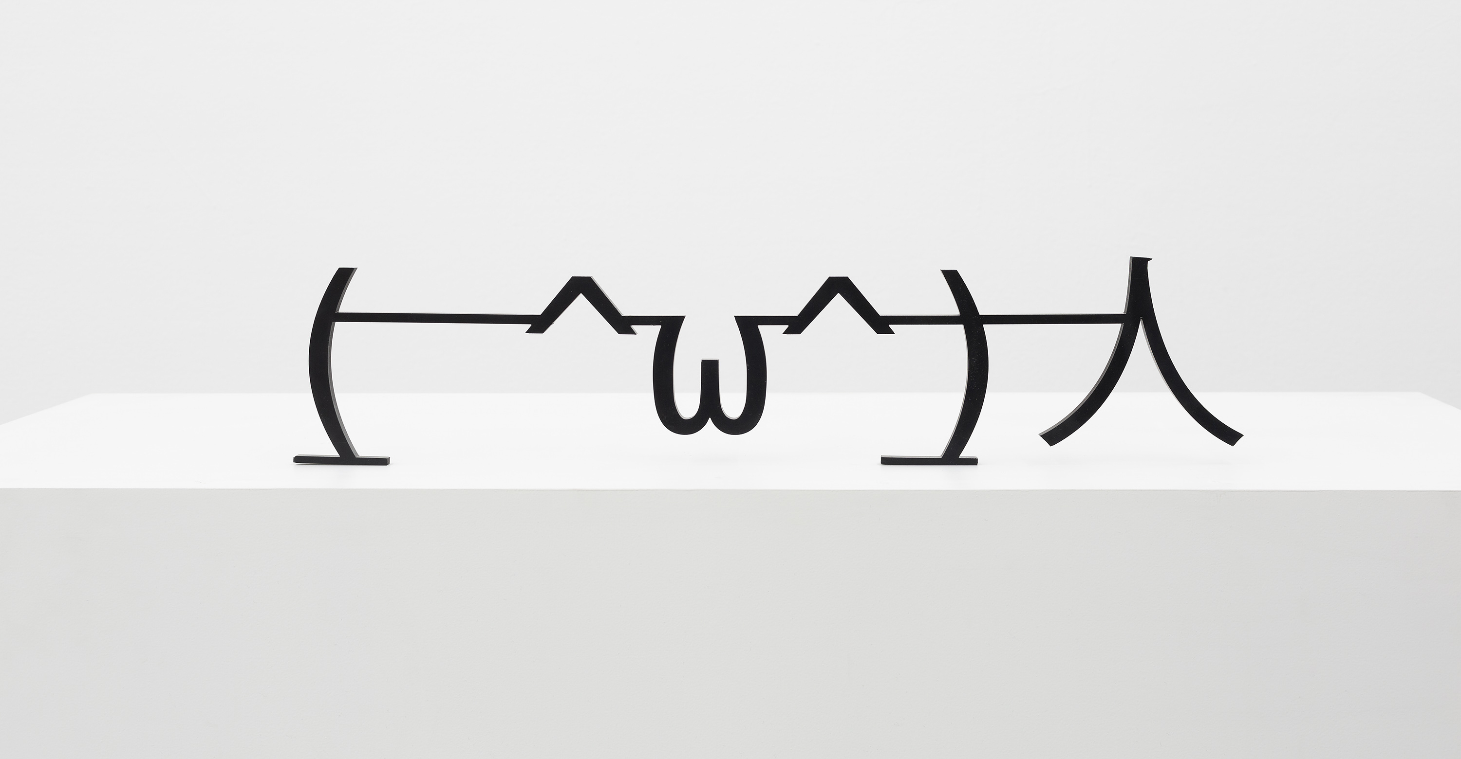 Emily Floyd | Anna Schwartz Gallery