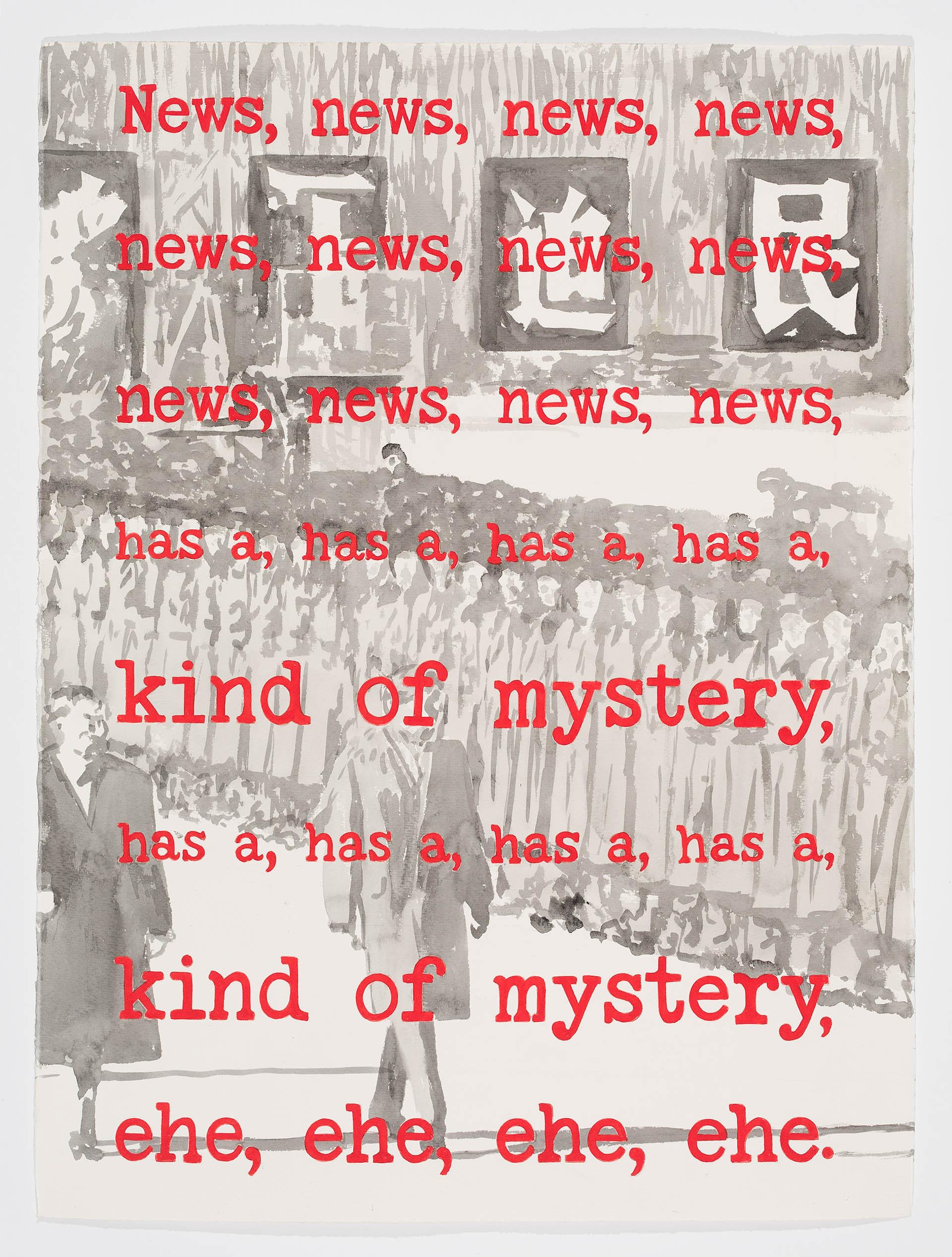 Stieg Persson | Anna Schwartz Gallery